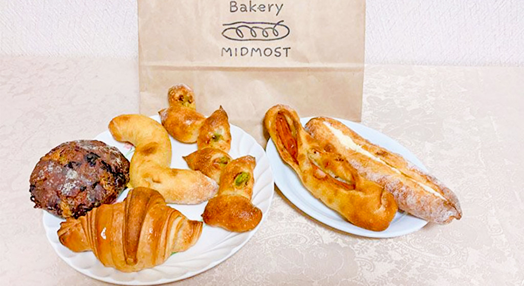 三鷹市下連雀4丁目に新たなパン屋さん「Bakery MIDMOST」がオープン！！ – 吉祥寺・杉並・中野・三鷹の不動産物件なら「殖産ベスト」