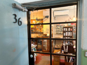 吉祥寺の雑貨屋「36 Sublo（サブロ）」｜駄菓子を選ぶ感覚で買えるミニ＆レトロ文具がいっぱい♪ – 吉祥寺・杉並・中野・三鷹の不動産物件なら「殖産ベスト」